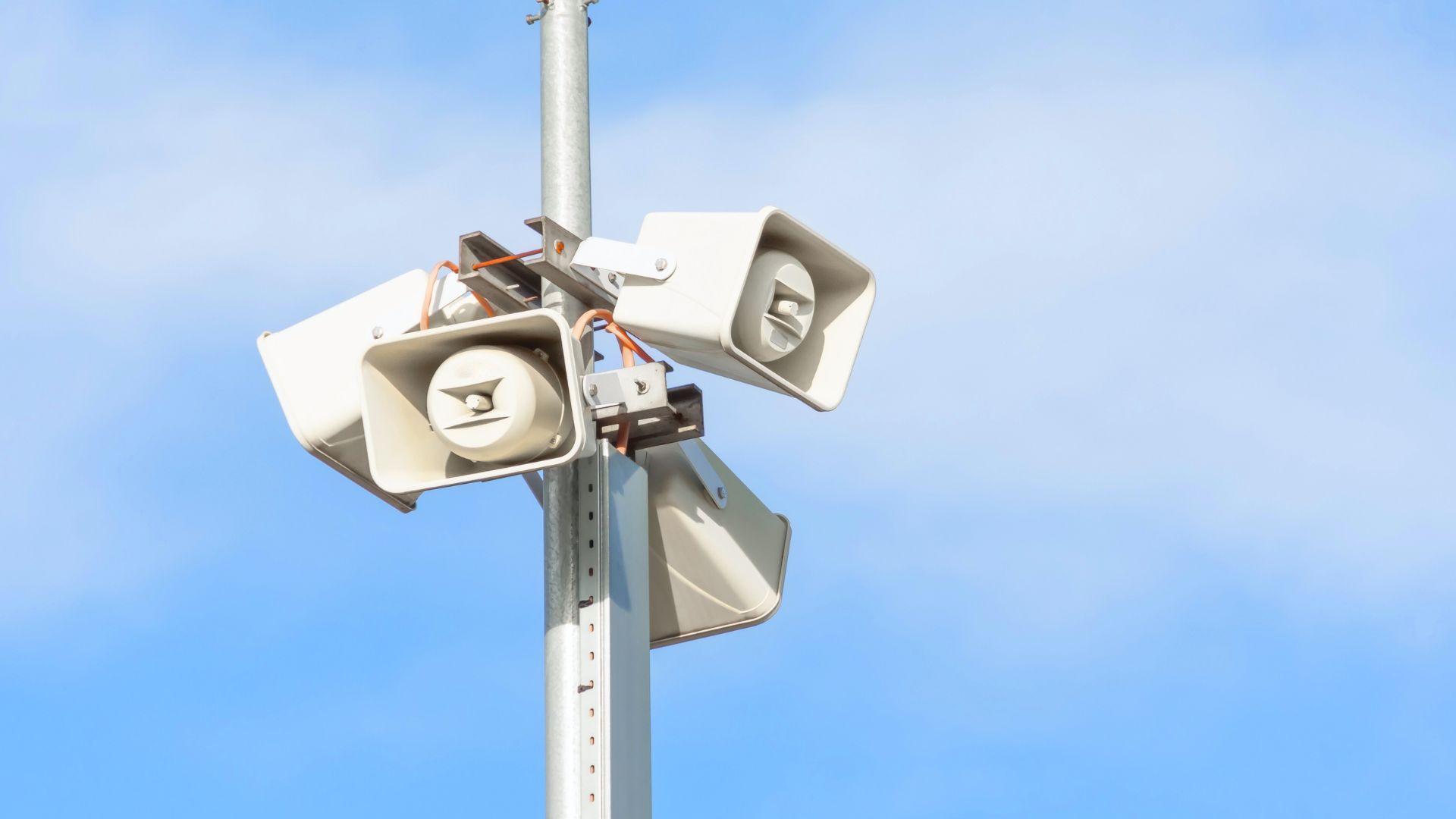 Dot Future - Public Address & Voice Alarm System